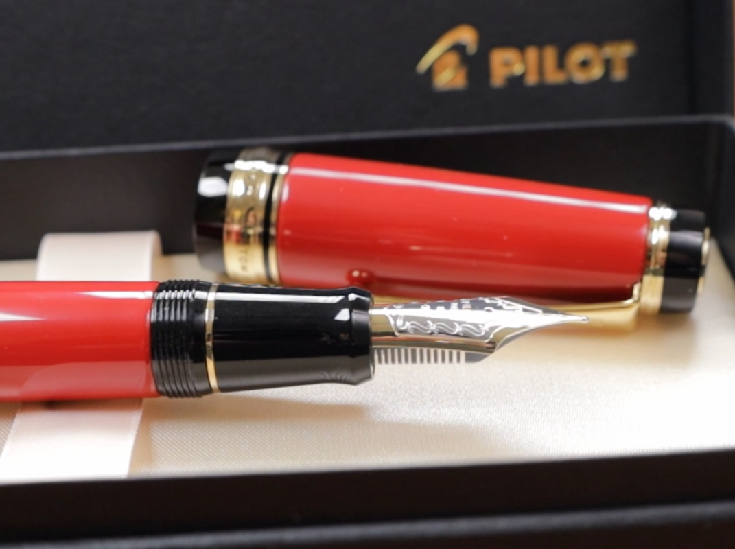 Pilot – Custom Urushi Red – Fountain Pen – 18k Gold Medium Nib (M ...